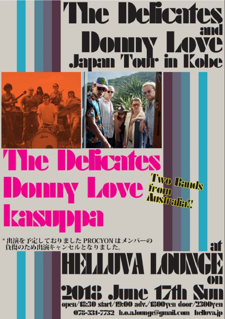 The Delicates & Donny Love Japan Tour – Helluva Lounge